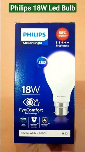Philips 18W Led Bulb Review 💡#shorts