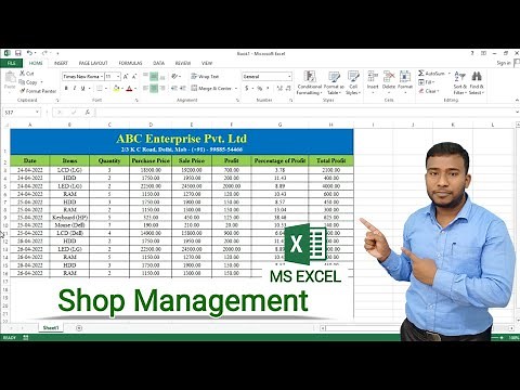 Day wise Purchase, Sales and Profit Maintain in Microsoft Excel | Stock Management in Excel