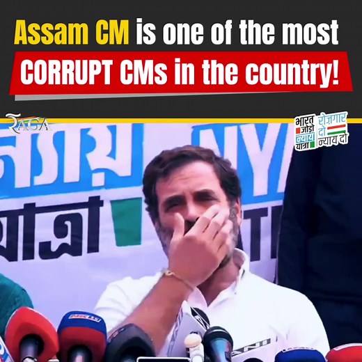 3.7K views · 327 reactions | The BJP men are holding their party flag...