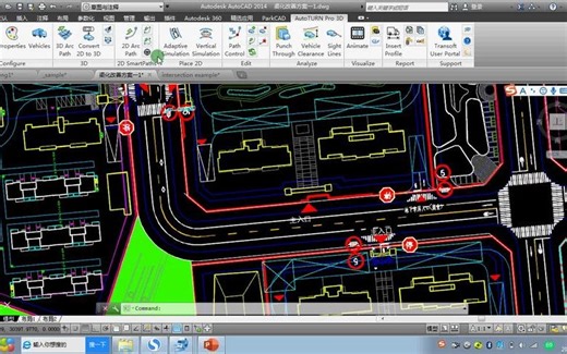 AutoTURN中文视频讲座-解读AutoTURN界面