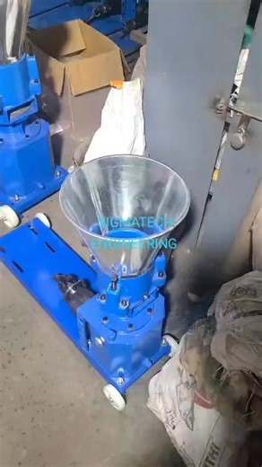 Cattle Feed Manufacturing Machine #manufacturing #businessideas #challenge #2026 | SigmaTech Engineering