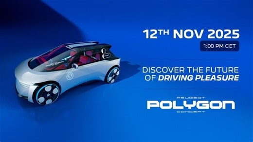 Peugeot Polygon Concept Car | The Full Reveal | Sony | Professional Displays and Solutions Europe