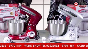 5.3K views · 33 reactions | Florence Robot Pétrin Pâtissier 4 Litres...