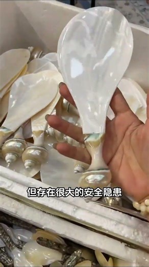 Is this kind of glass safe#Popular science#Glass#Young Creators Program