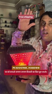 CATALOGUE ::: https://wa.me/c/919213137000 PIGAMI 🏠 HOME Adress D-7/58 Rohini Sec 6 (VISHRAM CHOWK) PinCode : 110085 MOBILE:: 9213137000 9136601818 Location on Map https://maps.app.goo.gl/aeqa9fJ9u9sFdwRT7 INSTAGRAM VIDEO https://www.instagram.com/pigami.home?igsh=ZHZ3ZXQxYmJ5cWhz NOTE :: OPENING BOX VIDEO is mandatory for any enquiry OR any claim.. no warranty no guarantee no exchange no return. #light #bulb #solarlights #viral #new #trending #reels #gadgets #wholesale #freeshipping | Neha Kau