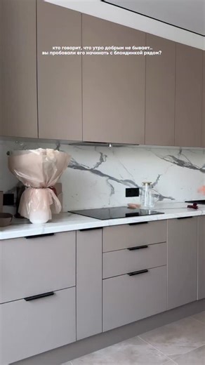 Sofia | model, influencer, ugc on Instagram: "@soniablondinka | тгк: soniablondinka"