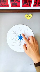 Dotted Snowflake Craft ❄️✨ #fblifestyle #wintercrafts #dotart #creativeideas | paper craft