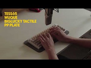 Wuque Studio BigLucky Tactile Typing Test | Polished & Snappy Feel