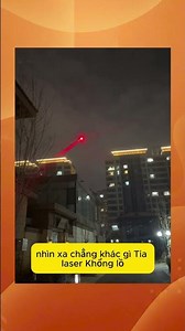 A mysterious red light shone straight down from the sky in the middle of the night.