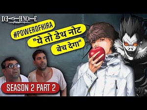 DEATH NOTE | SEASON 2 | EPISODE 2 | ONE SHOT | HINDI DUB | डेथ नोट की नीलामी | CRAZYSJ #deathnote