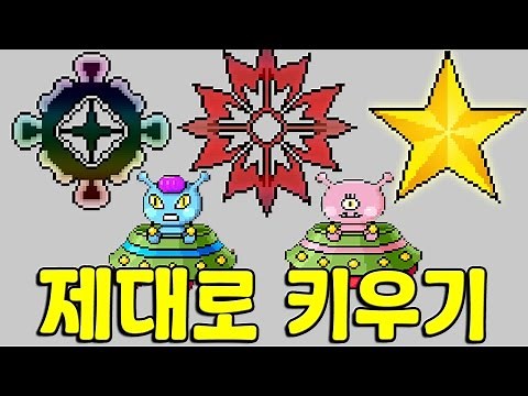 Raising a Dagger, Got the 20th Black-hole Dagger! Boss raid+Tips to Raise[Mobile Game]-Giri