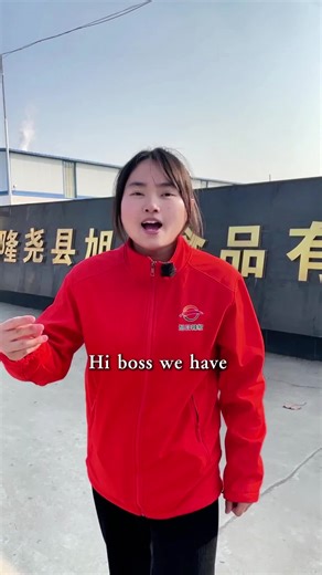 Hi boss, we have a chili factory #chili #chilipowder #chiliflakes | chili