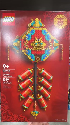 New Fortune Firecracker LEGO set 🧨 inspired by Spring Festival and Lunar New Year traditions. Features two festive scenes 🎆 fireworks or welcoming the God of Fortune 🧧 plus 8 firecrackers symbolizing prosperity and 6 LEGO minifigures for fun role play 🧧 📍Irvine, CA #costco @costco #costcolove #costcofinds #costcofans #costcolife | Costco Love