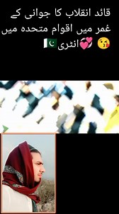 163K views · 11K reactions | The history of #trendingvideo 殺﫶✍️...