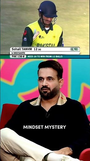 India vs Pakistan 2007 T20 World Cup final 🧐🏏 #cricket #shorts