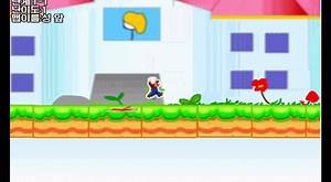 Cr1tikal plays Super Mario Apricot #moistcr1tikal #penguinz0 #mariokart