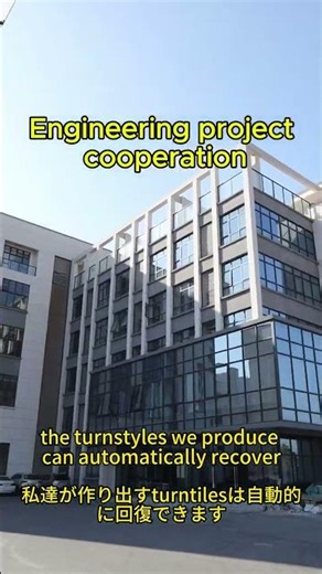 Face Recognition Access Control: What Agents Need to Sell in Future | [Exclusive]