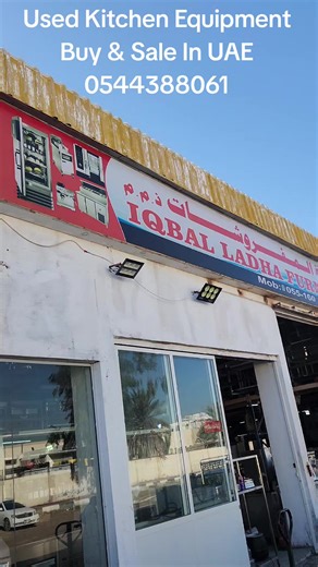 used kitchen Aquipment Salling in Ajman Good condition same new Call for Whatsapp 0544388061