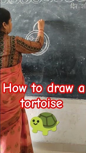 how to draw a easy tortoise🐢🐢 #shorts #viral #art #drawingforkids #drawingtricks #turtle #drawing