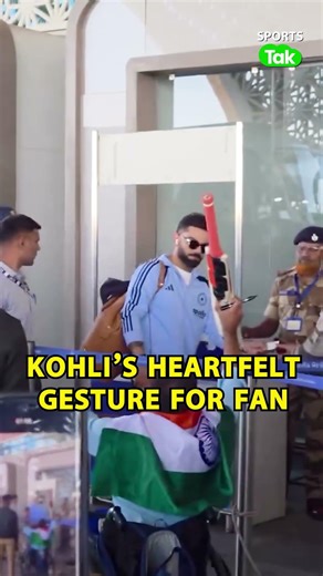 Virat Kohli Heartfully Signs Autograph & Shakes Hands with Fan in Wheelchair at Rajkot Airport