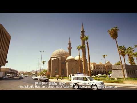 Huawei Unveils First Long-Lifespan Graphene-Assisted High-Temperature Li-ion Batteries