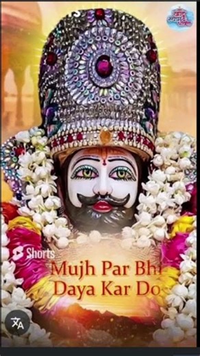 सब की इच्छा पूरी होगी बाबा के लिए सब्सक्राइब कर लो मैं हाजिर लगा दूंगा तुम्हारा नाम की#viral