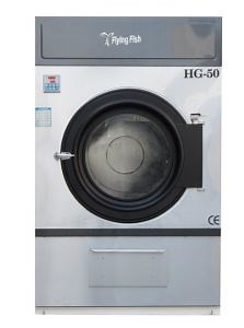 [Hot Item] Steam Clothes Dryer, Tumble Drying Machine