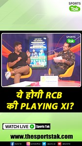 51K views · 1.1K reactions | IPL 2025: VIKRANT GUPTA'S PLAYING XI OF RCB | Sports Tak #IPL #IPL2025 #indianpremierleague #VIRAL #rajatpatidar #VIRAT #VIRATKOHLI #KINGKOHLI #KOHLI #RCB #RCBFANS #TIMDAVID #royalchallengersbangalore #rcbforever #RC#reelschallengereelschallenge #rcbfans #viratianforever #VIRATIAN #kohlifans #viratfans #TRENDING #VIRAL #VIRALVIDEO #VIRALREEL #VIRALREELS | Sports Tak | Facebook