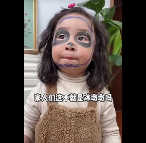 Glass, cake, pencil lead, clay, wool, ice, snow, orange, dough, candy & 3D printed #BingDwenDwen! The popularity of the mascot and the scarcity of its peripheral products have stimulated mass creativity! | Wang Wenbin Chinese Ambassador to the Kingdom of Cambodia 汪文斌