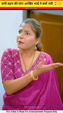 Introducing the "VitaWear SmartBand," a next-generation wearable gadget🎉