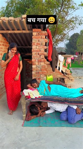 बच गया 😃 #viralvideo