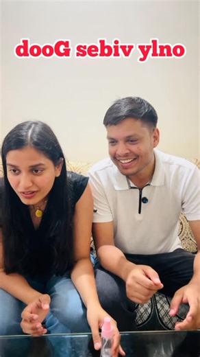 Pooja Somani on Instagram: "Read it backwards, think it forwards 😄 How fast did you crack this reverse reading game? #ReverseReading #BrainGame #MindBender #FunChallenge #GameTime"