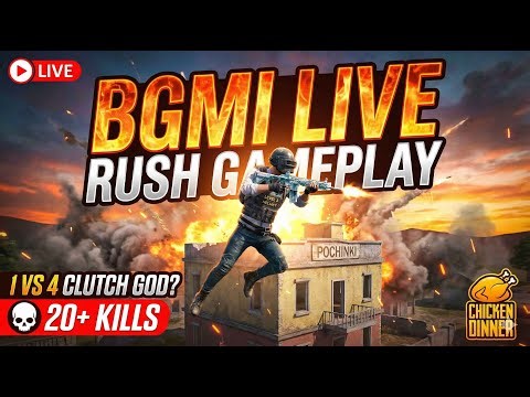 ZERO KILLS BUT CHICKEN DINNER?🍗 CHILL STREAM #andhrapradesh #telugu