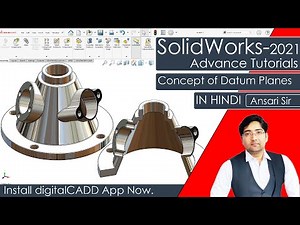 Solidworks Tutorial for Mechanical Engineering | SolidWorks Training In Hindi | DigitalCADD App.