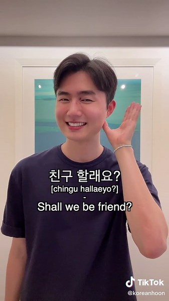 Learn Korean Language Easily with This Helpful Guide