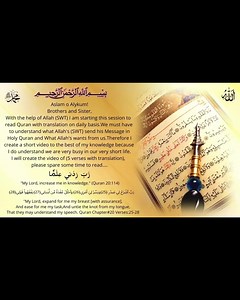 567 reactions · 53 shares | Best İslamic App! | Qibla Finder and Compass | Facebook