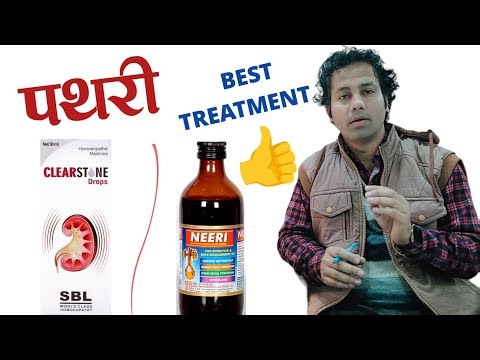 Say Goodbye to Kidney Stones with Neeri Tablet and Syrup | Watch Dr. Tarun's Advice!