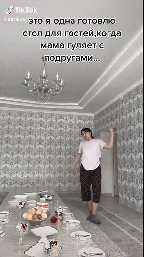 Celebratory Dining Room Moments Captured