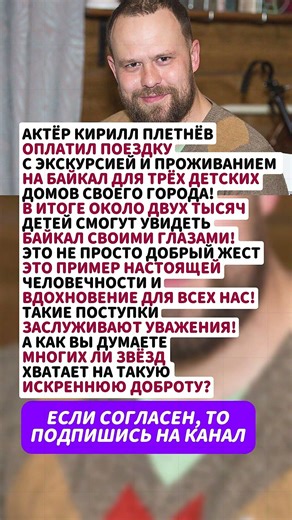 ЧТО ЭТО ЗА ЧИСЛА ТАКИЕ?! #news #государство #новини #новости #новостисегодня #россия #ссср #цитаты