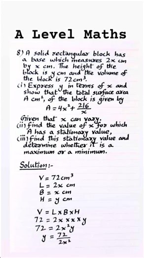 A Level Mathematics 2003 October November Paper1 Question 8 Differentiation #shorts #maths #math