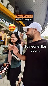 Men Take Notes 👀 Women Want to Know If You Really Want This 😍 | Extrovert Indian