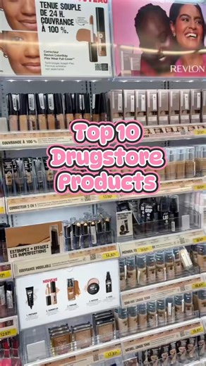 Top drugstore products - tried and true faves! #drugstoremakeup