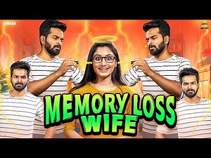 Memory Loss Wife 🧠 | Ft.Jaiseelan & Samyutha | Narikootam | Tamada Media