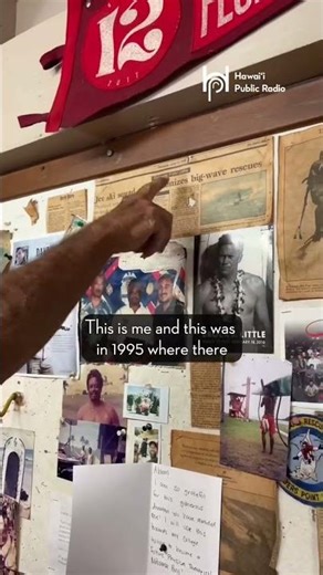 Lifeguards behind the first rescue jet skis