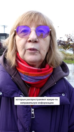 Татьяна Коробенко, Аналитик и Гид IHDS о будущем Human Design