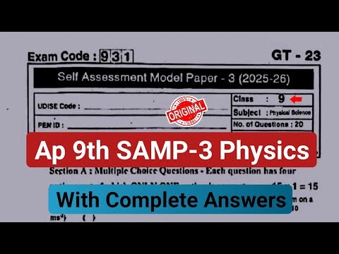 💯ap 9th physical science Fa-3 question paper 2026|9th class self assessment model paper 3 physics