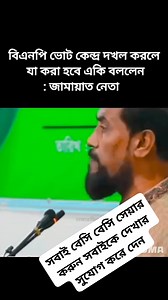 608K views · 10K reactions | Ten Unknown Facts About #BMW 1....