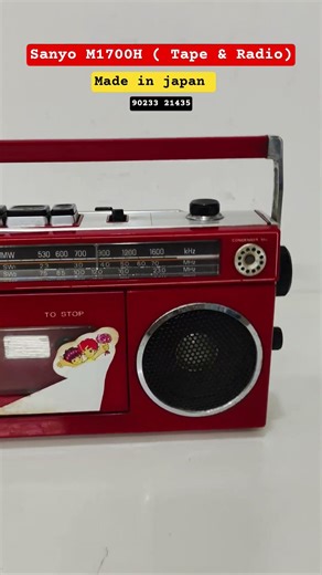 Sanyo M1700H Tape & Radio Cassette Player for sale 90233 21435