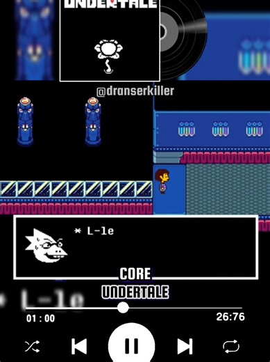 CORE de Undertale: Música de Toby Fox