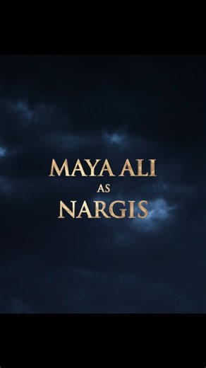 26K reactions · 231 shares | Meet Nargis! She is Brave, She is fearless. She is the fire no one could ever tame. #KhanTumhara @humtvpakistanofficial @behivetransmedia Maya ali @momina.duraid @ehteshamuddin @pepespiripiri #MayaAli #BilalAshraf #BehiveTransmedia #Ehteshamuddin #MDProductions #MominaDuraid #HumFilms #Pepes #PakistaniCinema | HUM Films | Facebook